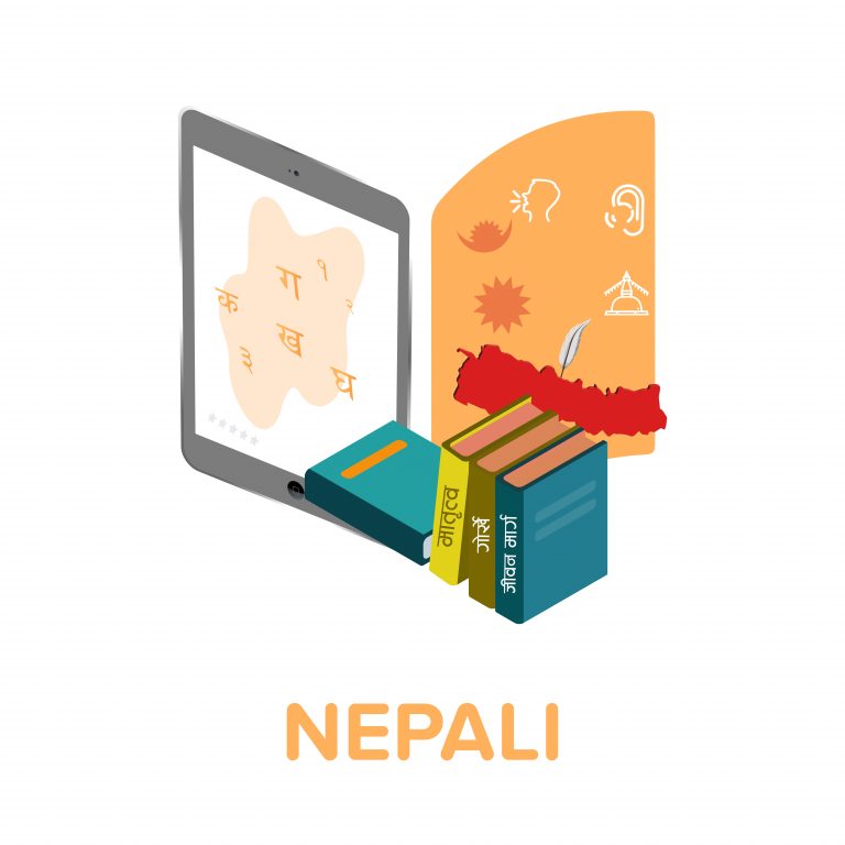 Grade 12 - mySecondTeacher - Nepal
